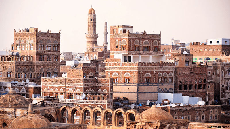 The Yemen Conflict and Its Elusive Political Solution