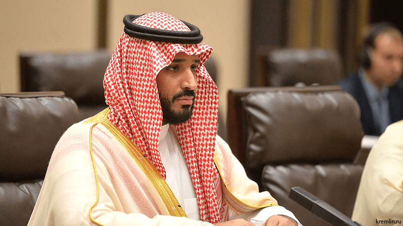 Kingmaker: The Rise of Mohammed bin Salman