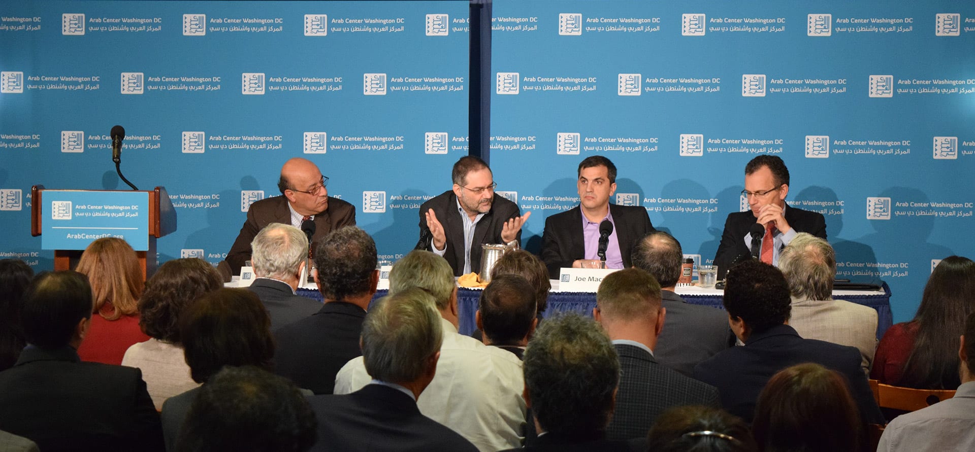 What's Next for Lebanon? - Arab Center Washington DC