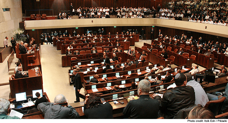 Separate and Unequal in Israel: The Foundations of Discriminatory Law