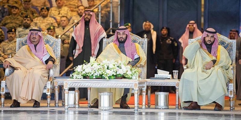 MbS’s New “Vision 2020”: Reform and Repression
