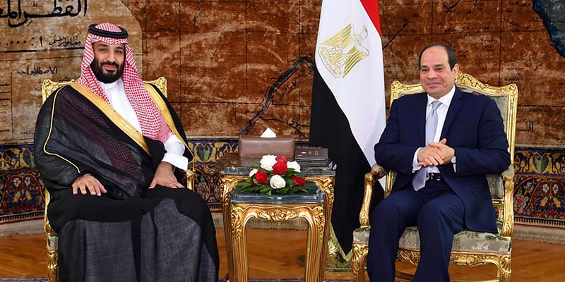Egyptian-Saudi Relations: Strategic Ties with Some Political Strains