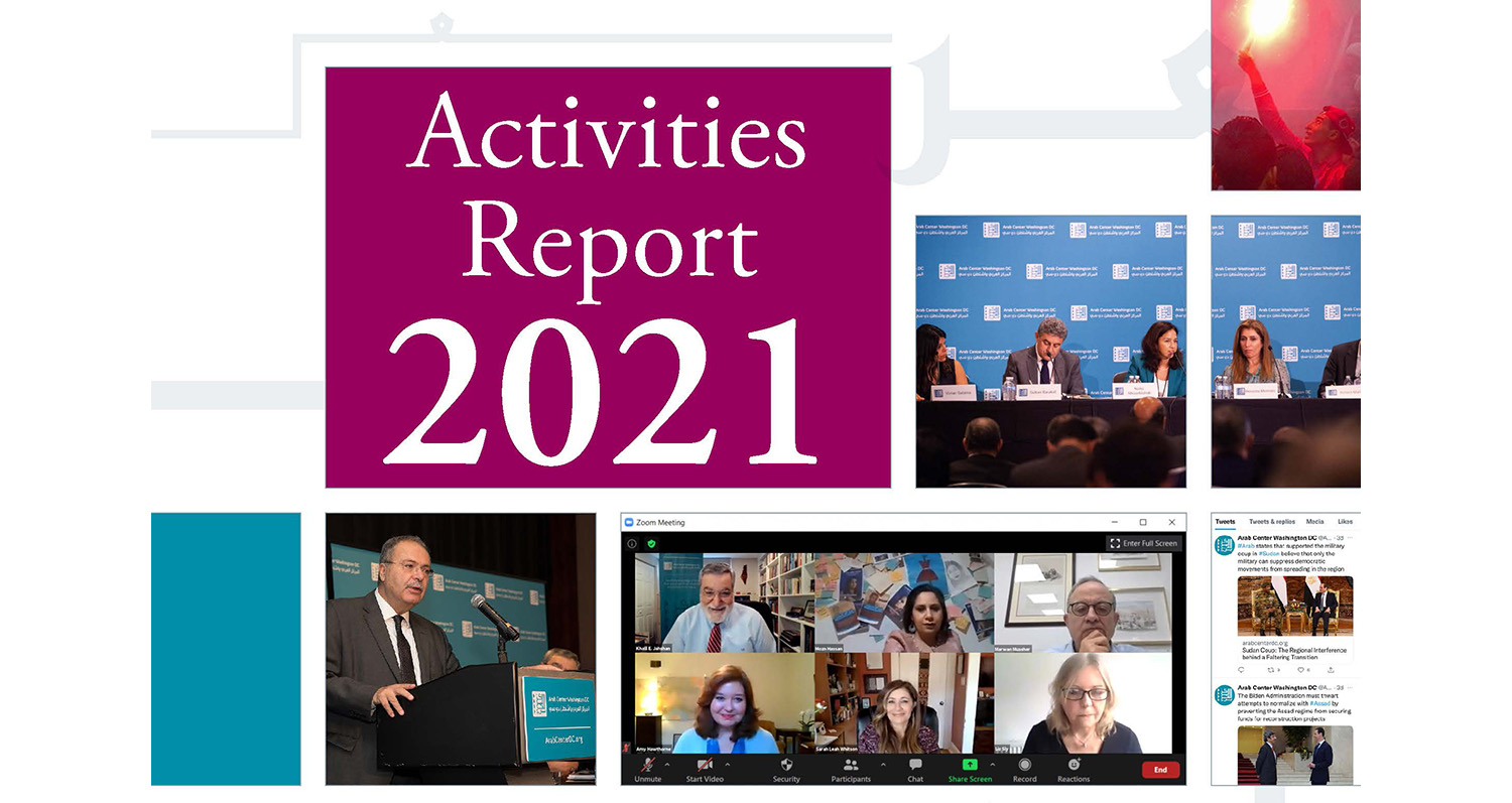 Activities Report for 2021