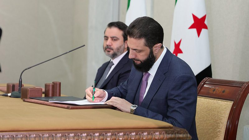 Challenges Facing Syria’s Constitutional Declaration