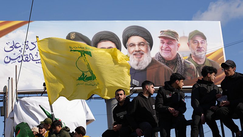 The Impact of Israeli Cyber Operations on Hezbollah