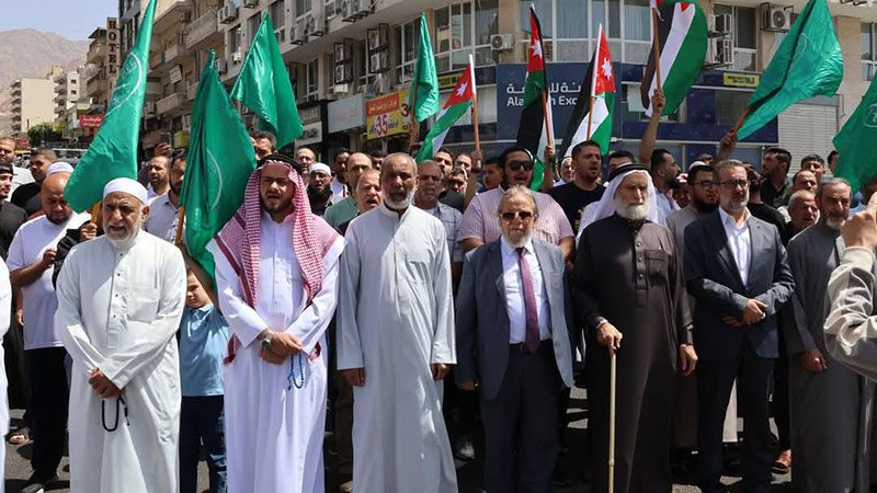 Jordan Bans the Muslim Brotherhood Amid Increasing Regional Strife