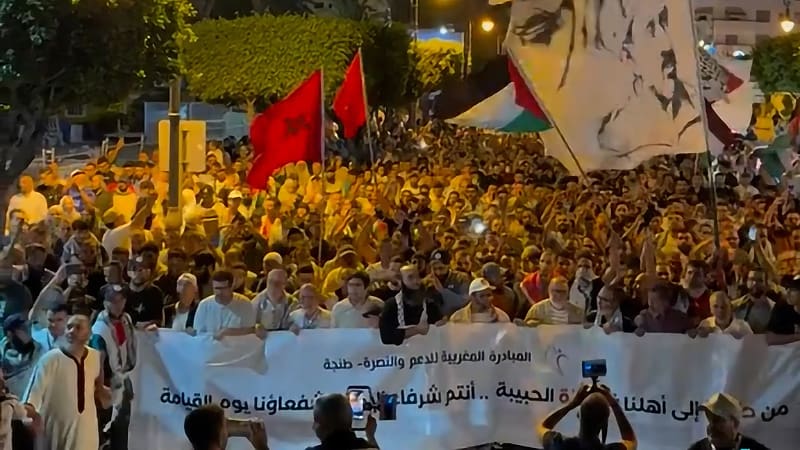 Morocco’s Gen Z Protests: A New Form of Opposition?